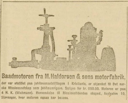 Wichmann – MotorWiki
